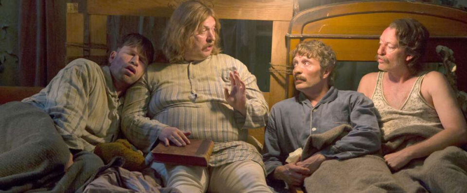 MEN & CHICKEN (2015) - HORROR OBSESSED