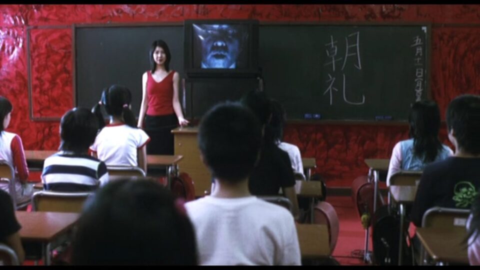 STRANGE CIRCUS (2005) - HORROR OBSESSED